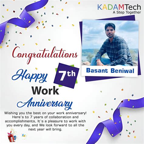 kadam technologies pvt ltd on linkedin workanniversary
