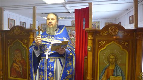 Малое освящение Храма и первая Литургия Фото Храм в честь иконы Божьей Матери Достойно Есть
