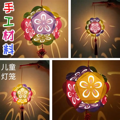 花灯制作材料 花灯制作步骤 伤感说说吧
