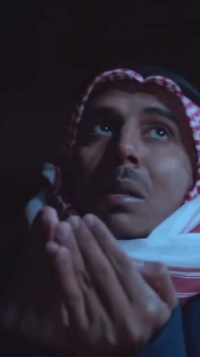 شباب البومي Youtube