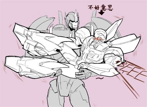 Imágenes De Optimus Prime X Bumblebee Artofit