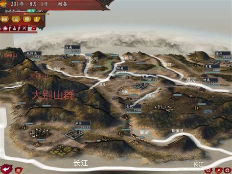 三国志11mod地图地理考究（持续更新） 司马相如的动态 Taptap
