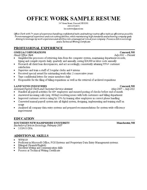 Office Work Resume Sample
