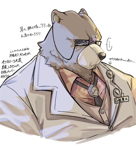 Ben Bigger Zenless Zone Zero Drawn By Goya1231 Danbooru
