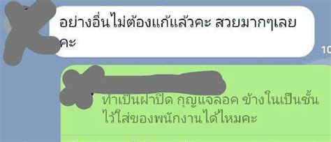 ออกแบบ ออกแบบ ตกแต่งภายใน เฟอร์นิเจอร์ Build In By Room13 Facebook