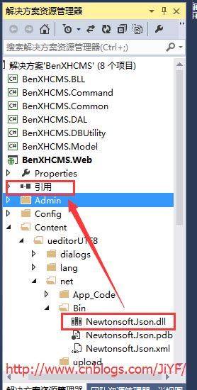 Aspnet使用百度编辑器（ueditor）使用方法aspnet Ueditor使用方法 Csdn博客