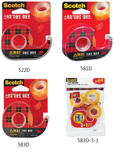 Misumi 미스미 종합 Web 카탈로그