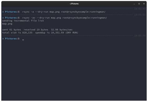 How To Use The Rsync Remote Sync Command In Linux With Examples
