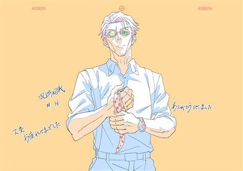 Nanami Kento Jujutsu Kaisen Image Zerochan Anime Image Board