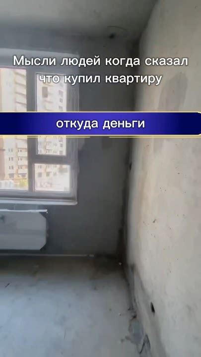 ремонт дизайнинтерьера юмор Youtube