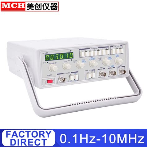 MHz Digital Signal Generators With Frequency Counter Function Generator MFG Alibaba Com