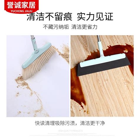 Opvouwbare Staande Bezem Set Huishouden Bezem Comb Grandado