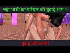 Animated Threesome Mmf Cartoon Porn Video With Hindi Audio A Beautiful Girl Doing Threesome Sex