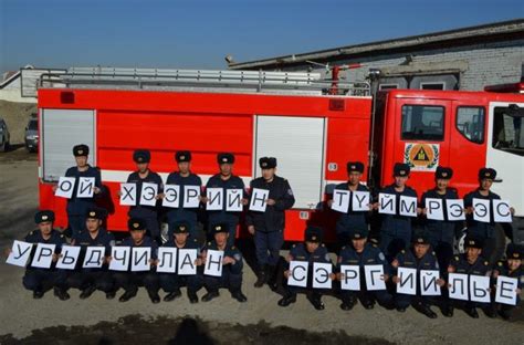 СОЁЛЫН БИЕТ БУС ӨВ ТҮҮНИЙ ТӨЛӨӨЛЛИЙН ҮНДЭСНИЙ ДОЛООН АЙ САВ Баянтал сум ЗДТГ