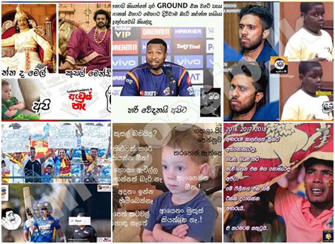 ගහලා පිටත් පෙන්නුවා තරහින් ඇත්තේ මෙහෙම එකදිගට මැච් දිනනවා බලලා පුරුදුත් නෑ බං සතුට වැඩිකමට