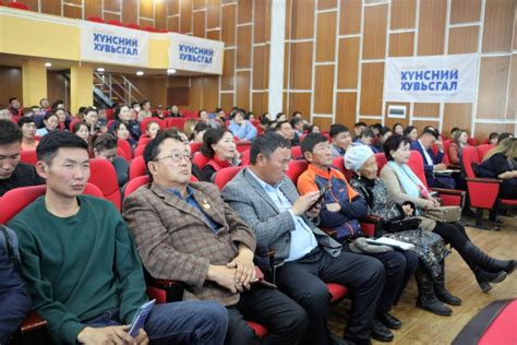 Хүнсний хувьсгал зөвлөгөөн Хөвсгөл аймагт амжилттай болж өндөрлөлөө