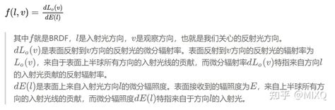 如何用matlab处理你的高光谱数据（基本概念篇） ——反射率数据 知乎