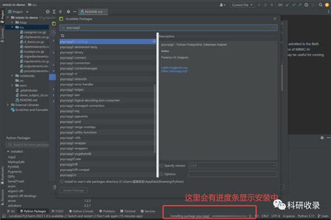 python连接mimic iv数据库并图表可视化 mimic数据库衍生表格配置 csdn博客