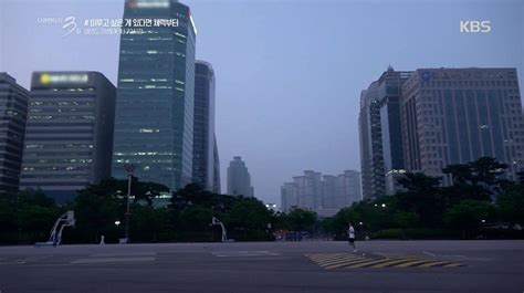 독기 대박인 여의도 직장인들 인스티즈 instiz 이슈 카테고리