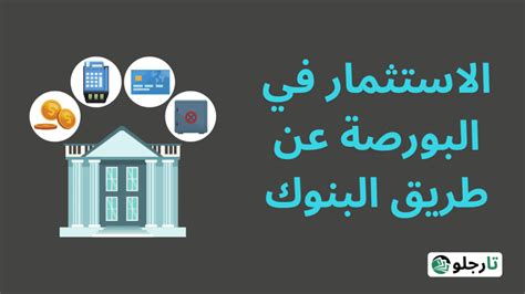 افكار مشاريع صغيرة مربحة جدا وغير مكلفة 2024