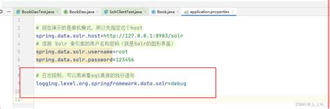 09、全文检索 Solr Springboot 整合 Spring Data Solr （生成dao组件 和 实现自定义查询方法
