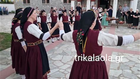 Παλαιομονάστηρο Τρικάλων εορτή 12 Αποστόλων εκδήλωση χορευτικά παραδοσιακοί χοροί Σάββατο 29 6