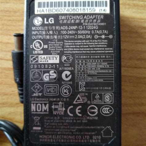 Lg Switching Adapter Computers And Tech Parts And Accessories Computer Parts On Carousell