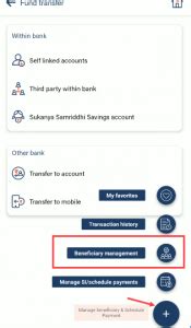 2 Ways To Add Beneficiary In Bank Of Baroda BankingIdea Org