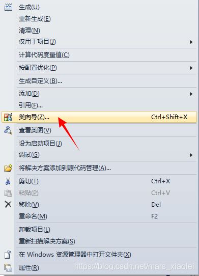 《teechart安装、注册和使用》teechart注册 Csdn博客