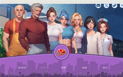 【欧美2dslg汉化】性爱公寓 Sex Apartment 官方中文版 百度uc1g