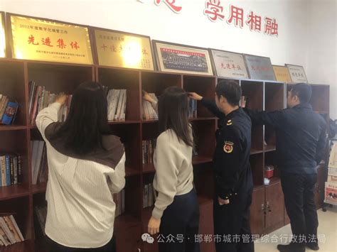 【主题活动】建筑垃圾管理处开展世界读书日阅读分享活动文化书屋素养