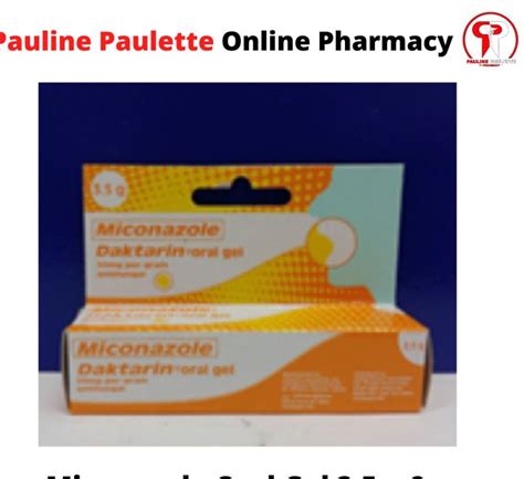 Miconazole Oral Gel 35g Daktarin Lazada Ph