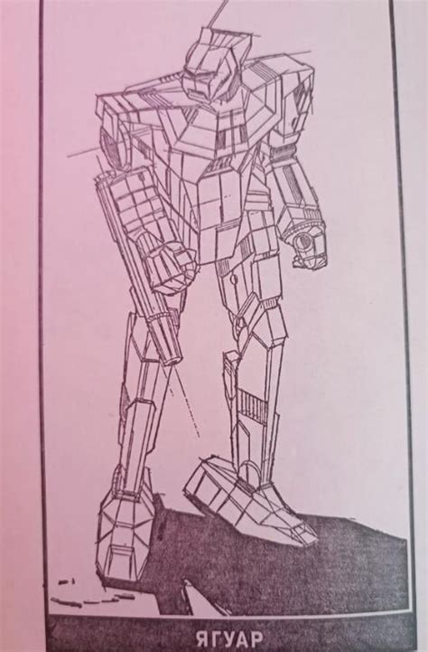 Mech Id R Battletech