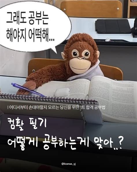 이기적 수험서 합격의 기적 🥇컴활 베스트셀러 1위 2026 이기적 컴활 필기실기 기본서 전격 출간 이제 단 한 권으로 이론부터 기출풀이까지 완벽준비 💯 🖥