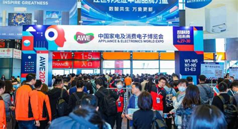 全新一代厨房清洗中心 Torva 拓屋亮相 Awe 展会，比干净更干净！ 极客公园