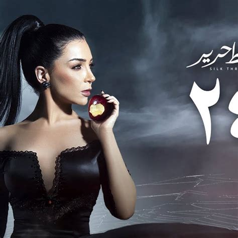 Post From مي عز الدين Mai Ezz Eldin