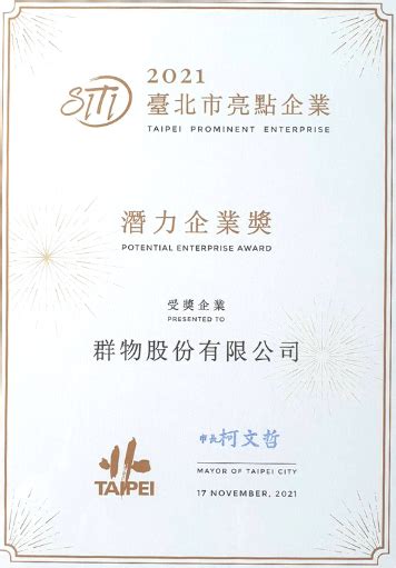 貓行為諮詢師貓談社貓行為諮詢介紹
