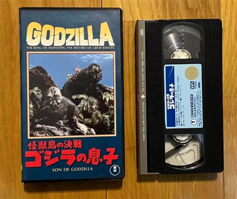 Godzilla Son Of Godzilla Vhs Tape In Original Box 1997 Anchor Bay Toho Co Eur 1099 Picclick Fr