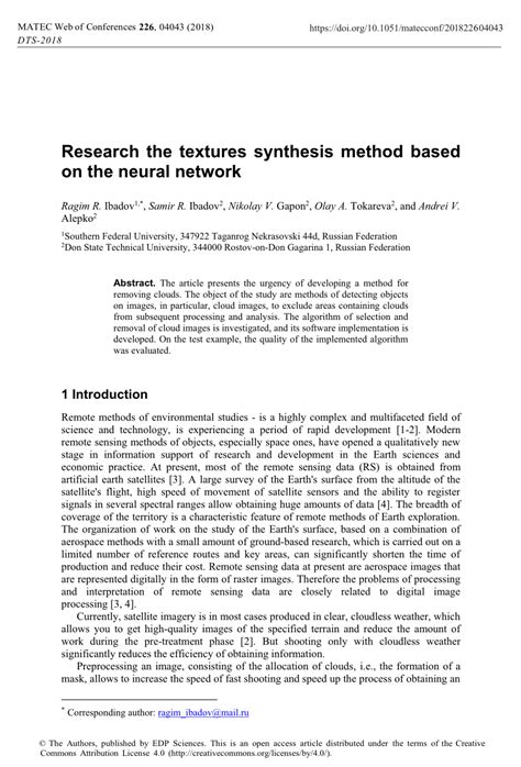 Pdf Research The Textures Synthesis Method Based On The Neural Network