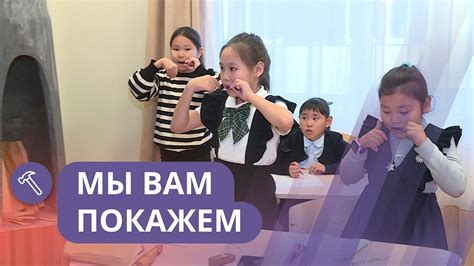 Мы вам покажем Обучение игре на хомусе Youtube