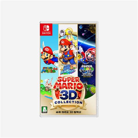 닌텐도 스위치 슈퍼 마리오 3d 컬렉션 국내 정식 발매 제품 Nintendo Kream