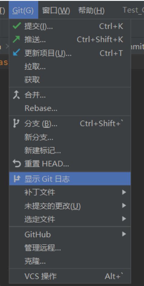 Idea Git回滚到以前commit的版本idea Git 回退到某个commit Csdn博客