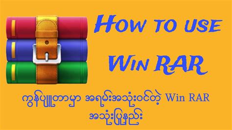 Pyidaungsu Font And Keymagic Installation ပြည်ထောင်စုဖောင့်နဲ့ Keymagic
