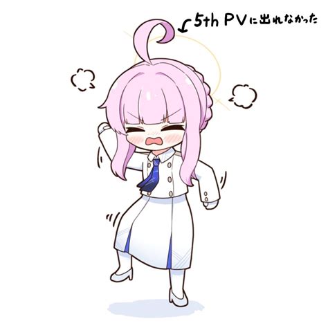 Kaya Blue Archive Drawn By Achilles Yosshyachillesd Danbooru