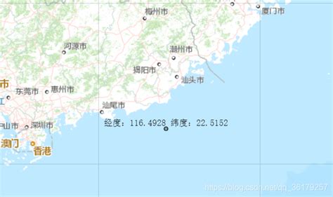 Arcgis Api 动态显示鼠标位置经纬度gis显示光标处经纬度 Csdn博客
