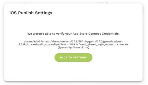 Ios And Android Builds Resulting In Error Get Help Adalo