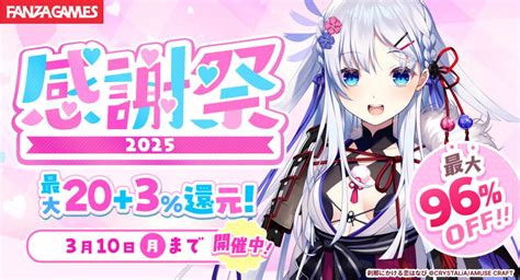 「催眠性指導 Secret Lesson」予約開始記念！だーくワン！タイトルが最大30 Offのセール開催中！ 期間は3月7日いっぱいまで