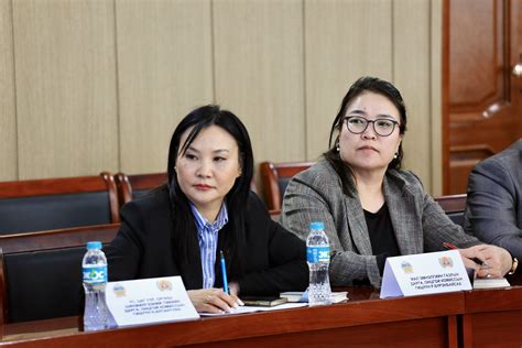 Онцгой байдлын ерөнхий Онцгой байдлын ерөнхий газар