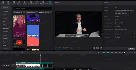Get Unlimited Capcut Templates Downloads Free Trendy Templates