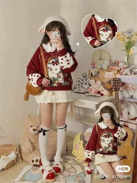 Pin By Liberti Lifestyle On Really Cute Outfits Kawaii Clothes Pretty Outfits